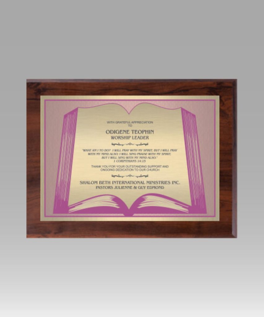 Bible Plaque - Ampros Awards